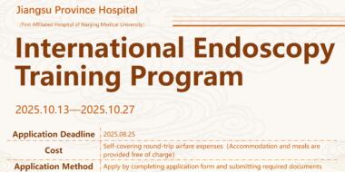 International Endoscopy Training Program 2025 – Nanjing, China | World Endoscopy Organization